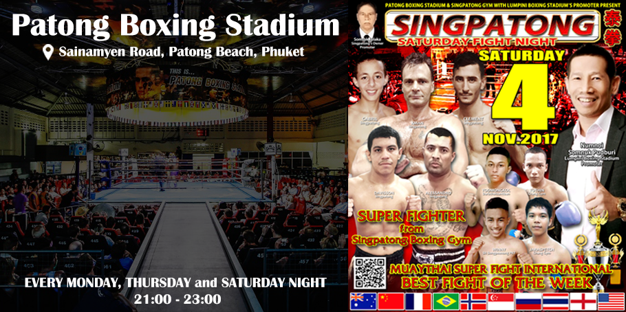 Real Muay Thai in Phuket - Patong Boxing Stadium