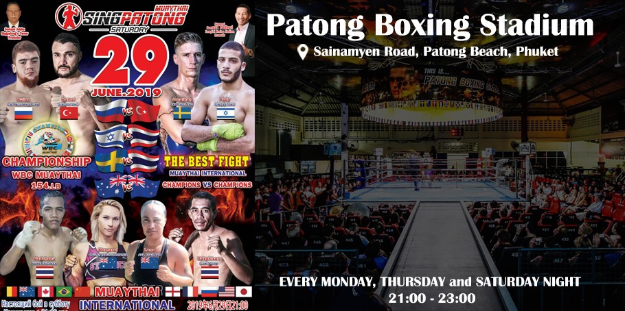 Real Muay Thai in Phuket - Patong Boxing Stadium