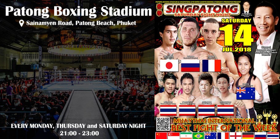 Real Muay Thai in Phuket - Patong Boxing Stadium